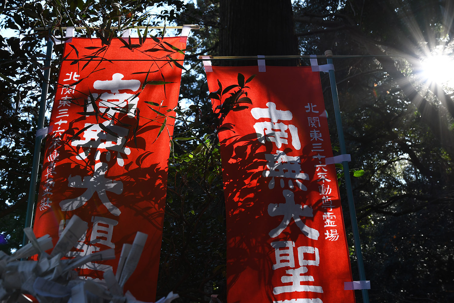 【神社仏閣】正月は多氣山: （続）倫敦巴里