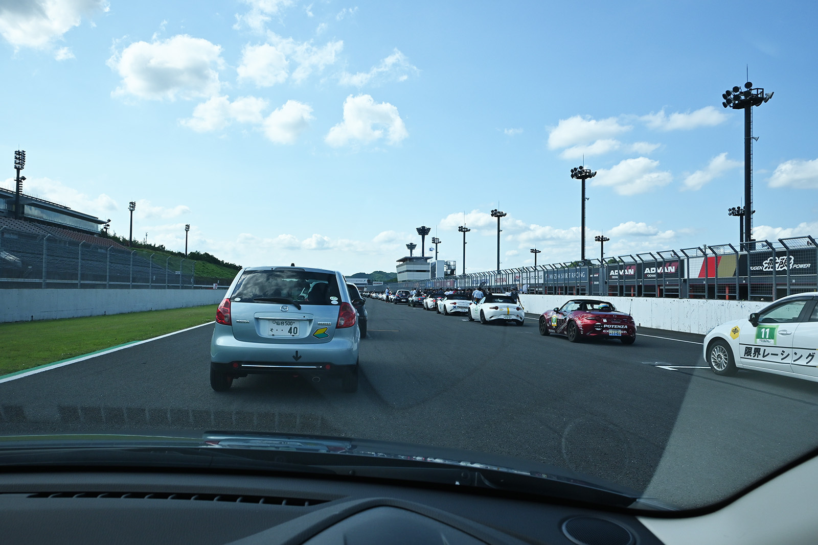 もてぎで「マツ耐」 結果は・・・: （続）倫敦巴里