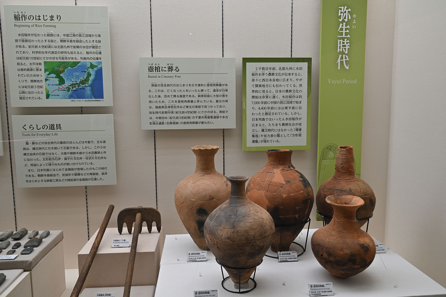 文化の始まり・・・: （続）倫敦巴里