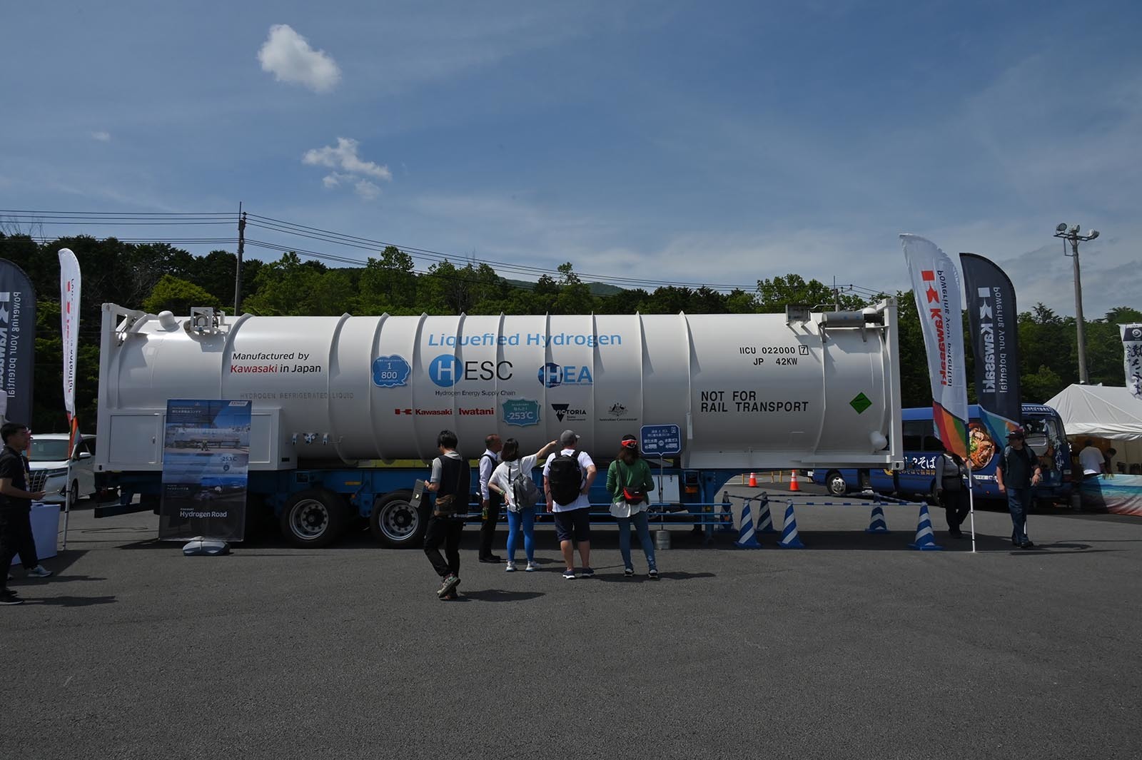 「NAPAC 富士SUPER TEC 24時間レース」へ・・・: （続）倫敦巴里