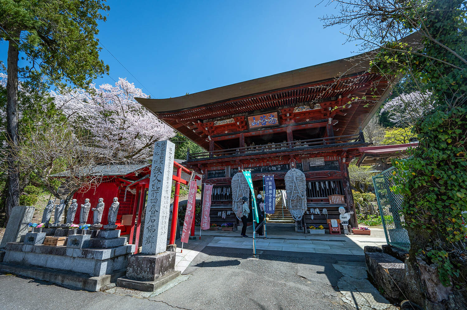 秩父札所34観音霊場【第四番・高谷山 金昌寺】: （続）倫敦巴里